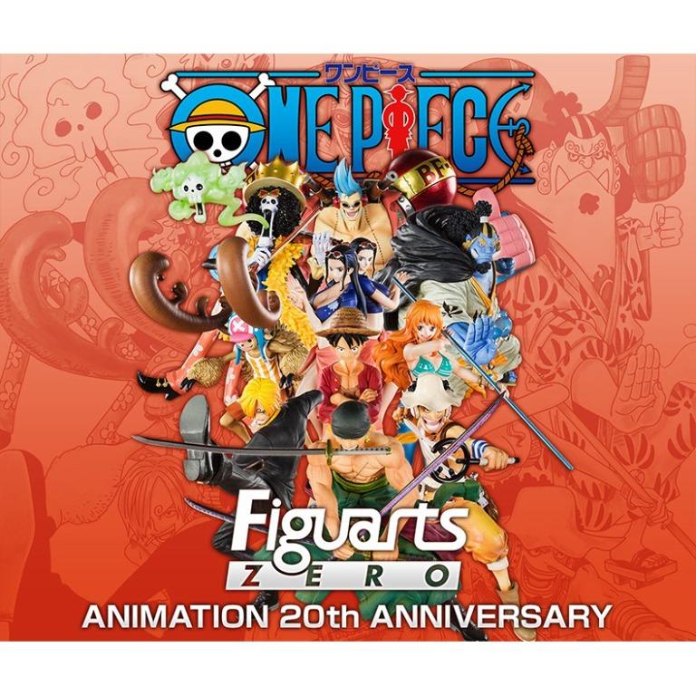 【SILVER STICKER】Figuarts Zero Jinbei Figure One Piece 20th Anniversary ...