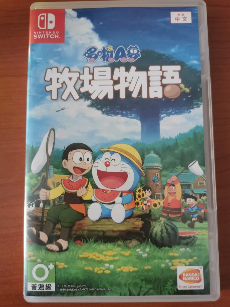 Switch game - Doraemon Story of Seasons (Chinese), Video Gaming, Video ...