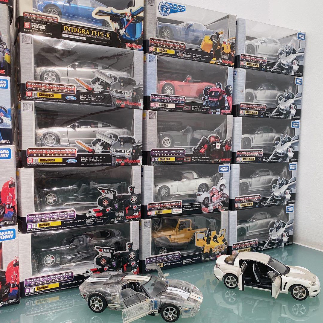 Takara Tomy Transformer BinalTech 1:24 scale, Toys & Games, Others on ...