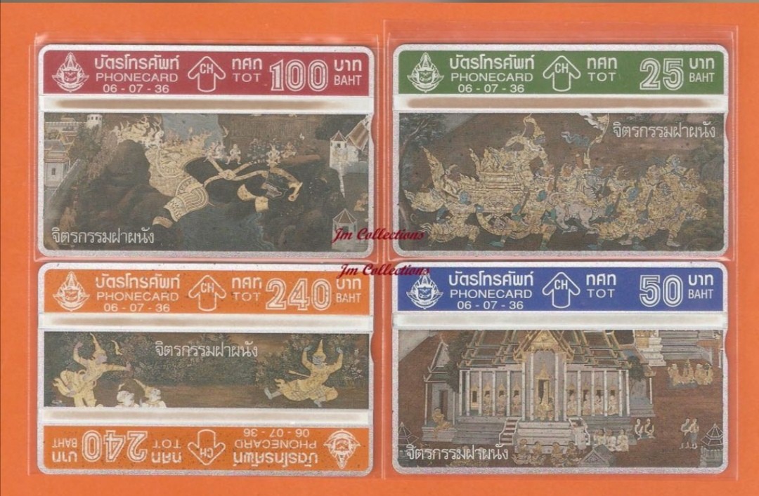 THAILAND OLD PHONECARD (4pcs RM20), Furniture & Home Living, Home Decor ...