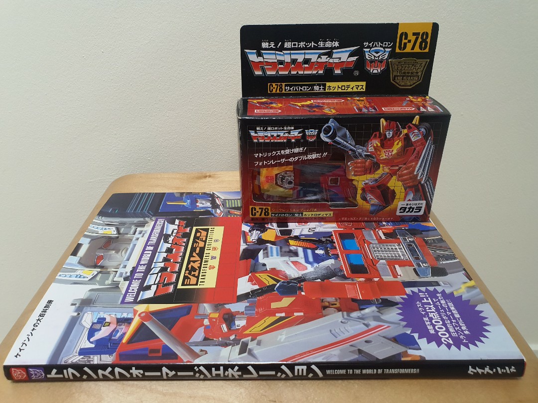 Transformers Classic Collection Hot Rod C-78, Vintage & Collectibles ...
