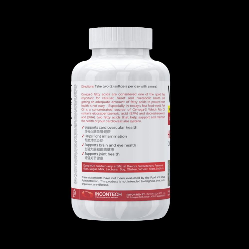 VITAMAX X HEART CARE OMEGA 3 FISH OIL 2000MG 60 SOFTGELS, Health ...