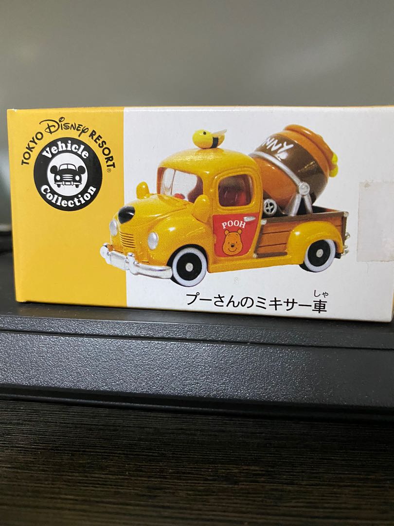 Tomica Winnie the Pooh car, Hobbies & Toys, Toys & Games on Carousell