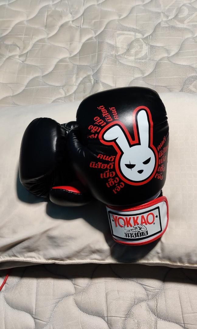 Yokkao Angry Bunny Boxing Gloves, 12oz, Sports Equipment, Sports ...