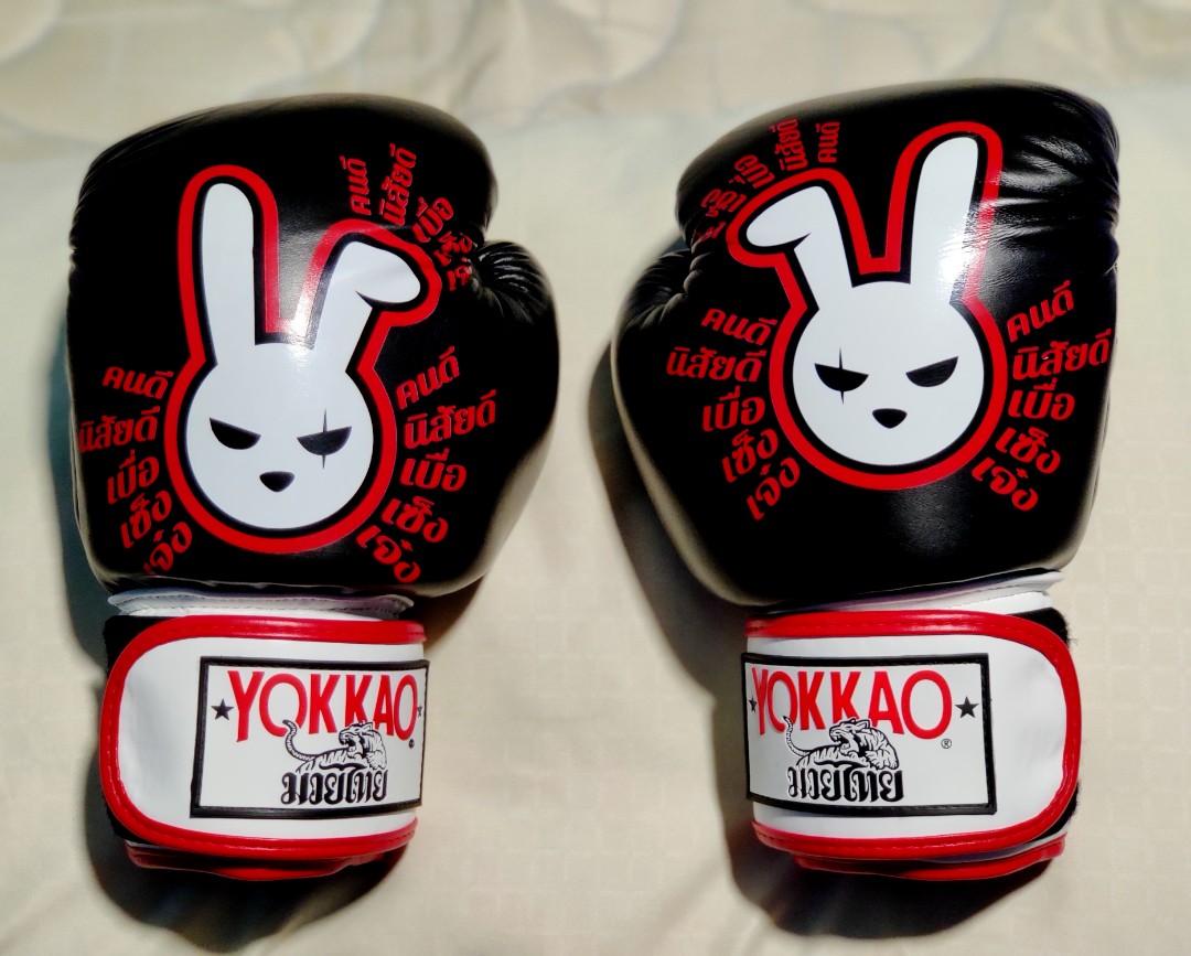 Yokkao Angry Bunny Boxing Gloves, 12oz, Sports Equipment, Sports ...