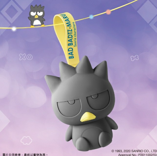 7-11 Sanrio characters, 其他, 其他 - Carousell