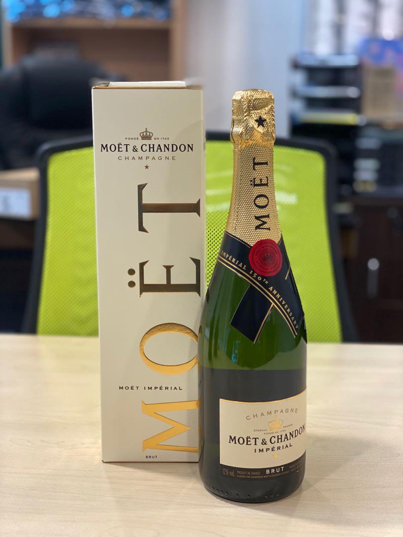 750ml Moet Chandon Brut Champagne/Wedding Wine Balance, Food & Drinks ...