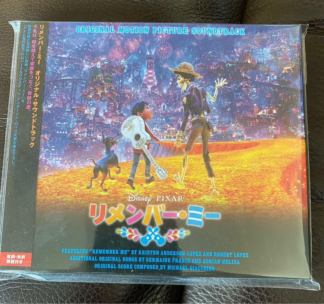 玩轉極樂園 Coco (香港版 Blu ray 99%新、廣東話/英文發聲 中英文字幕) + (日本版 電影原聲 CD soundtrack ...