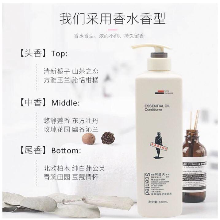 Adolph 香港阿道夫 Shampoo 800ml (Popular in HongKong), Beauty & Personal ...
