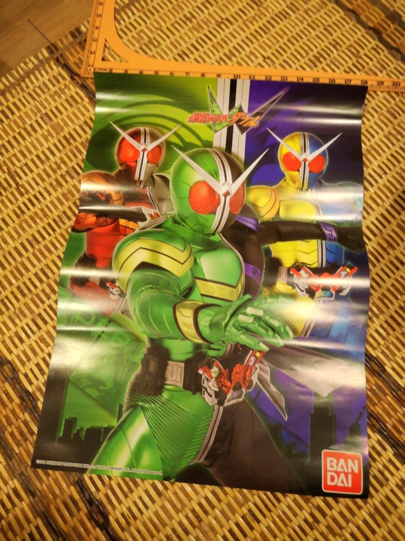 Jualan Harga Lantai RM 14.90 - Bandai 2009 Original Kamen Rider W ...