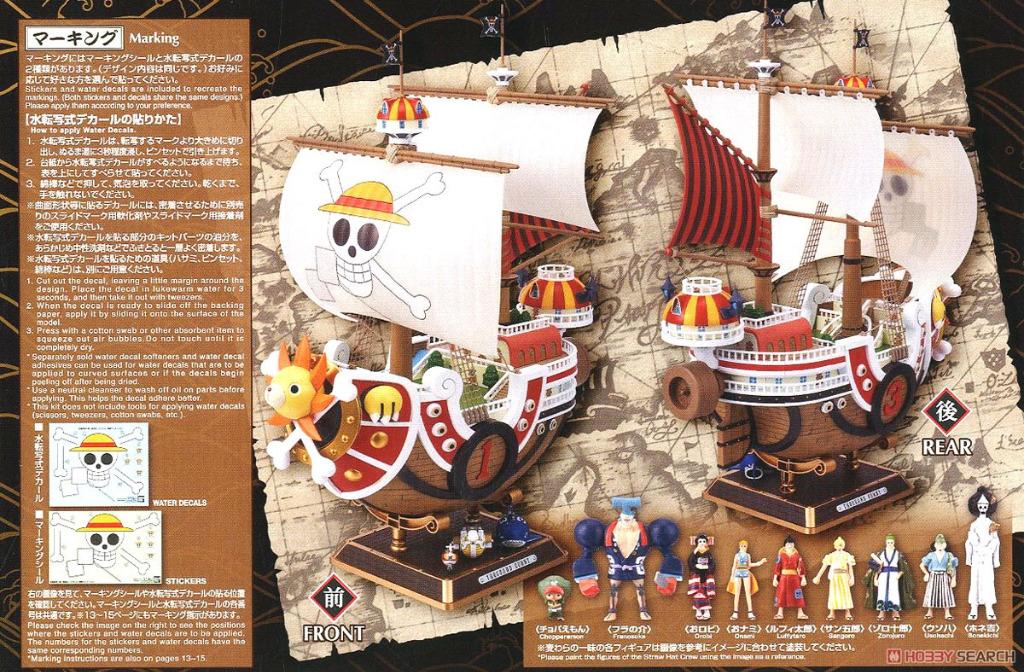 Bandai One Piece Thousand Sunny Land of Wano ver. plamo, Hobbies & Toys ...