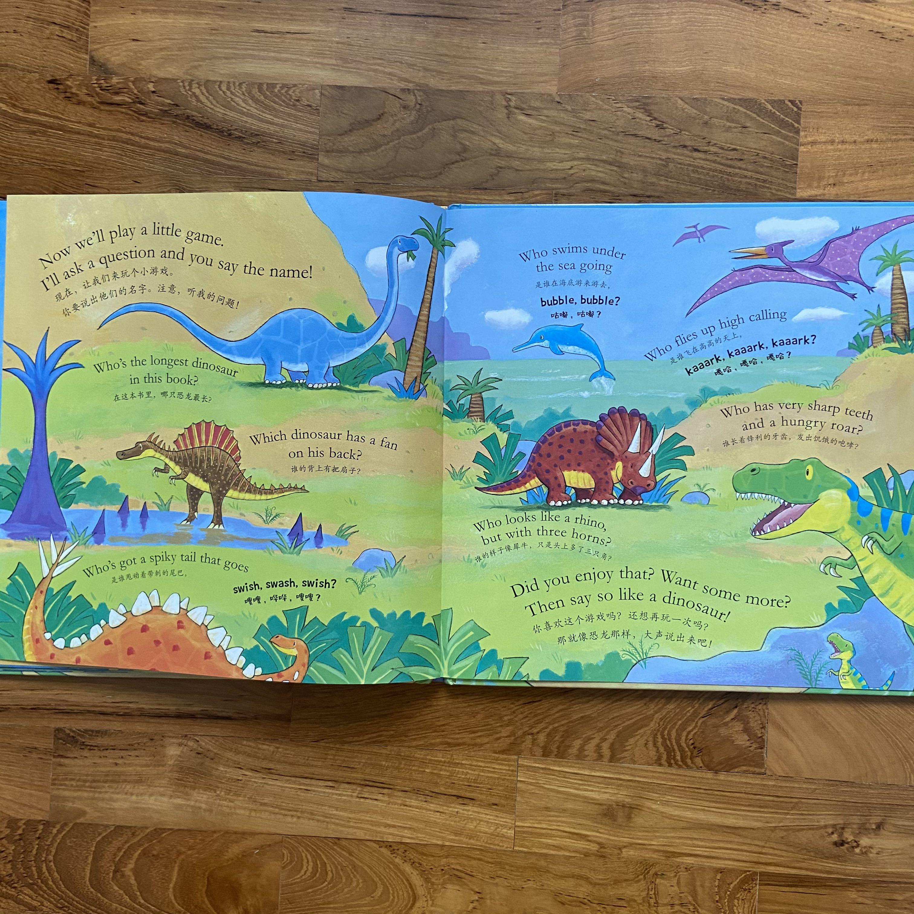 Bilingual: Building Social and Emotional Skills Series - Say Hello to ...