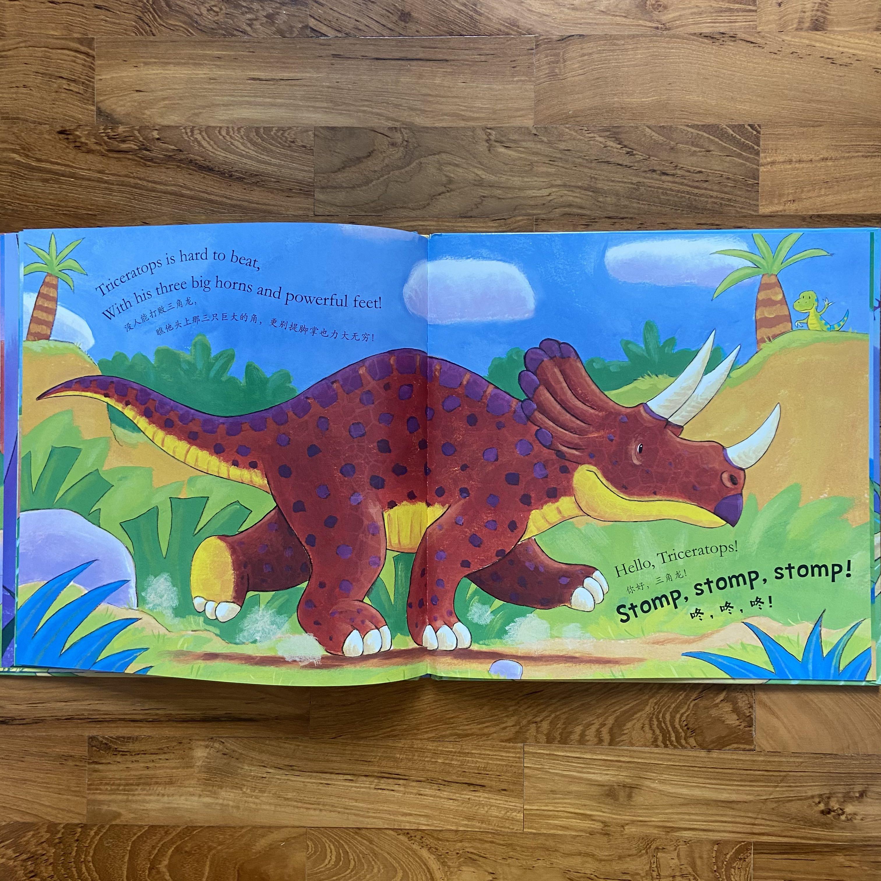 Bilingual: Building Social and Emotional Skills Series - Say Hello to ...