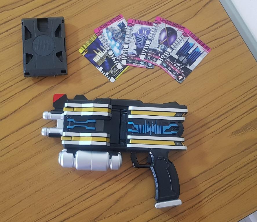 Kamen Rider Diend DX Gun Old Version, Toys & Games, Others on Carousell