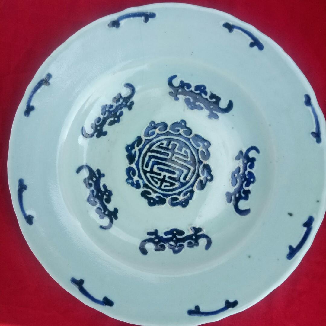 Piring antik seladon dinasti ming chenghua, Antik, Pajangan di Carousell Piring antik seladon dinasti ming chenghua, Antik, Pajangan di Carousell