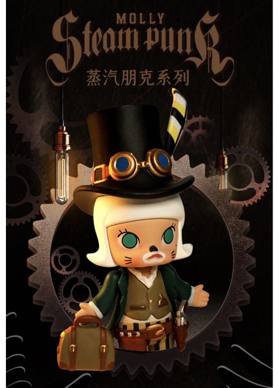 Pop Mart - Molly Steam punk, Hobbies & Toys, Toys & Games on Carousell