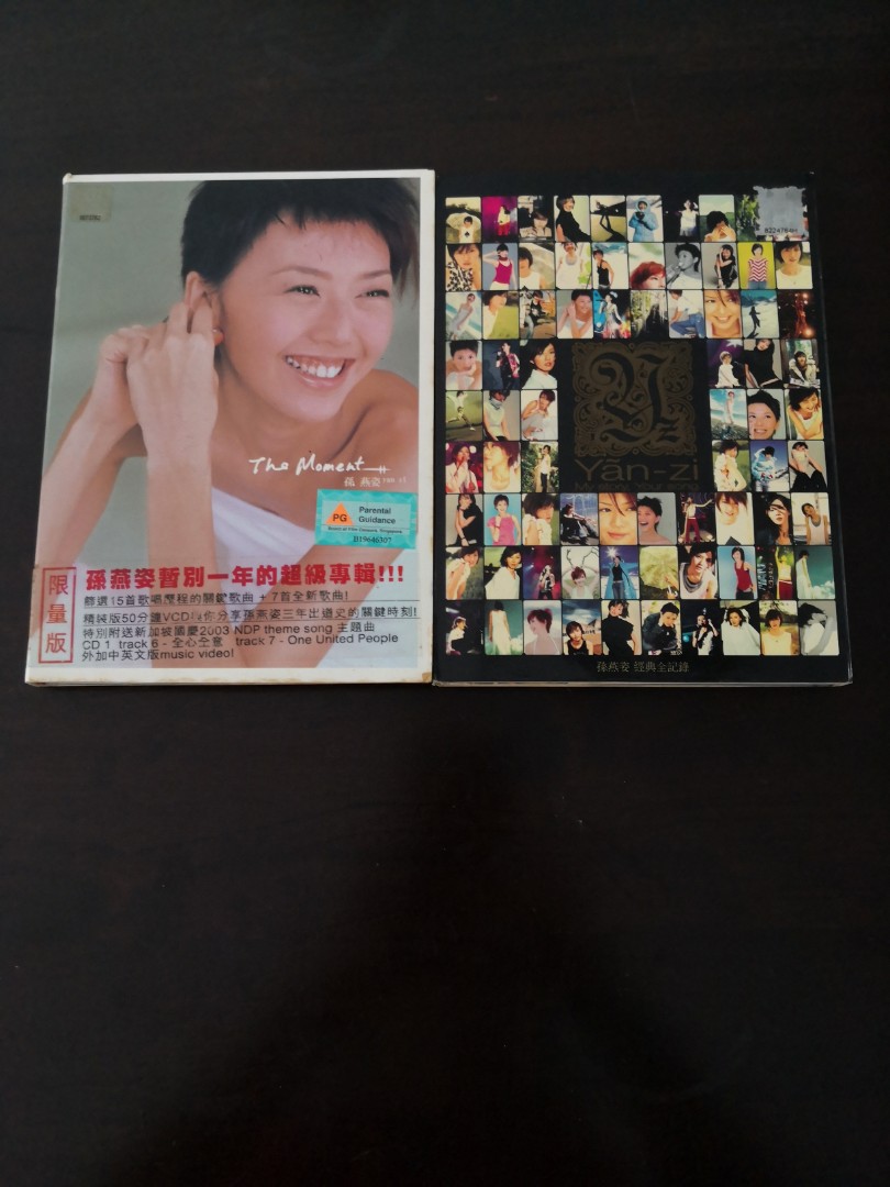 Sun Yanzi CD sets, Hobbies & Toys, Music & Media, CDs & DVDs on Carousell