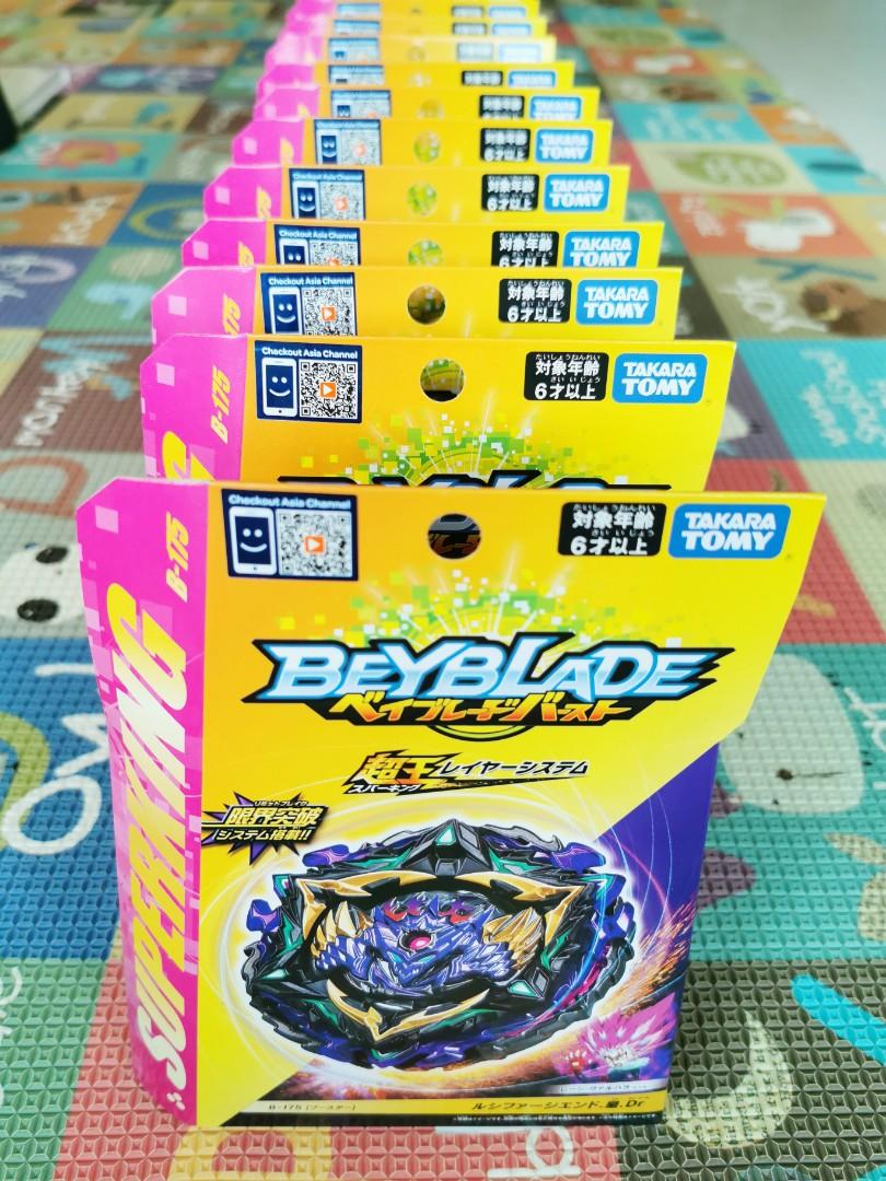 Takara Tomy Beyblade Burst Booster B175 Lucifer the end B-175, Hobbies ...