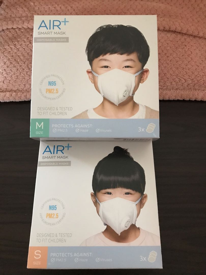 Air+ N95 smart mask, Everything Else on Carousell
