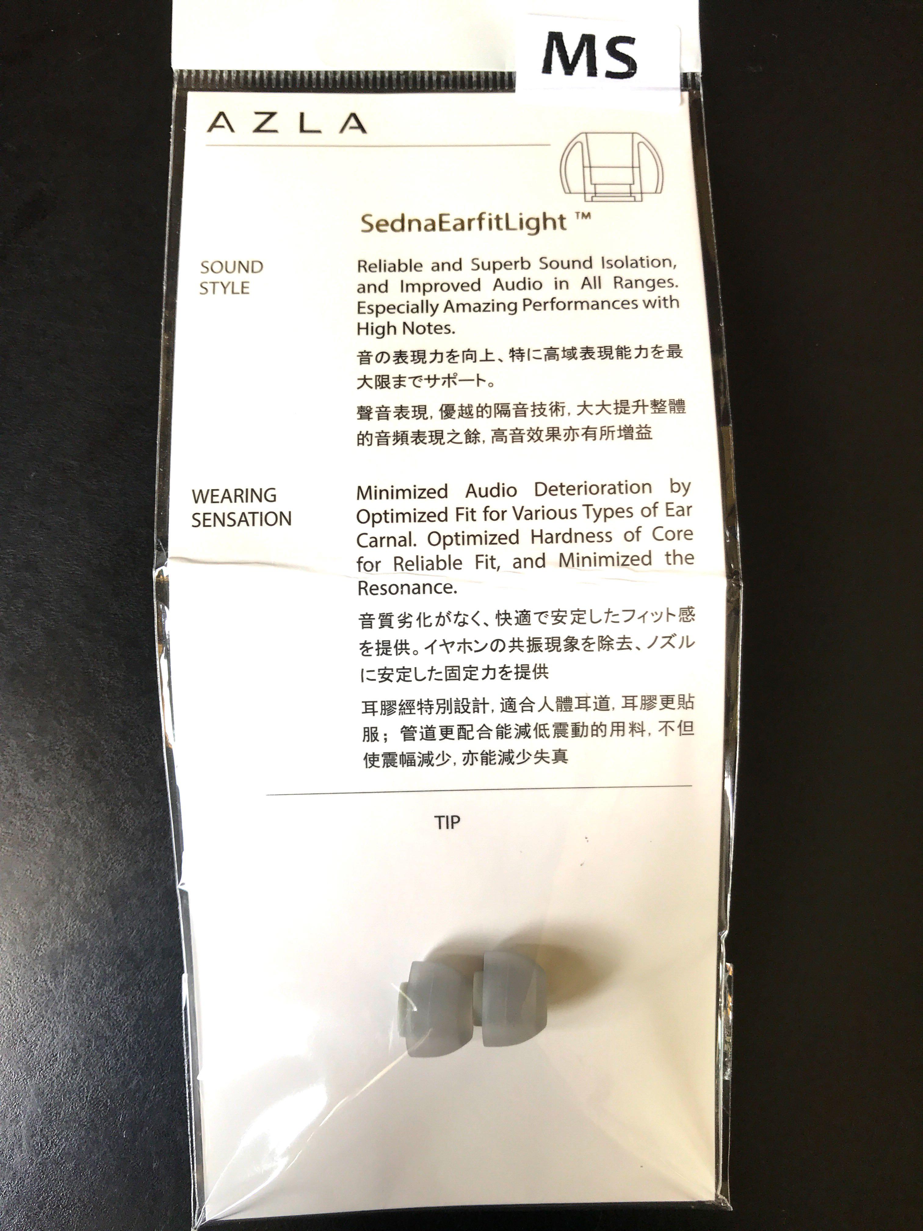 AZLA Sedna Earfit Light MS Long ear tip iem, Audio, Earphones on Carousell