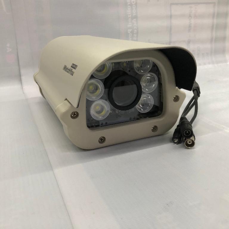 cctv LPR IP Side-Open Weatherproof Camera with AJN-1813 Bracket ...