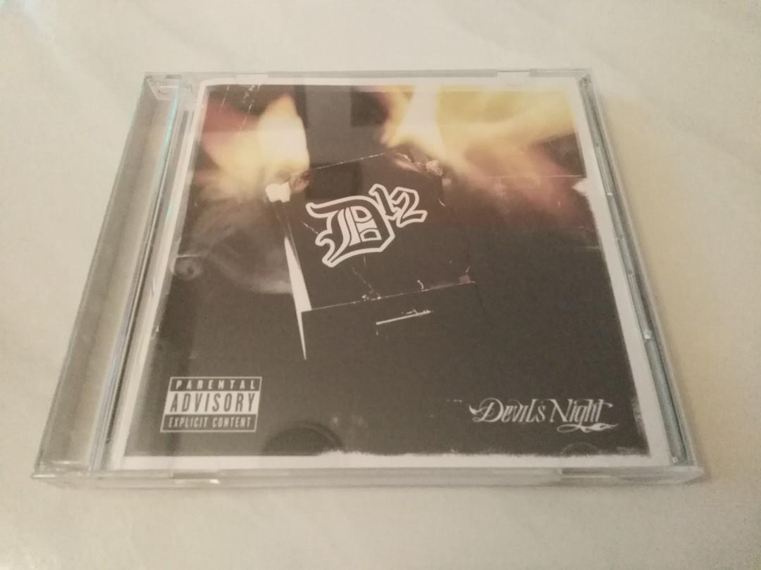 Cd D12 Eminem 2001, Hobbies & Toys, Music & Media, CDs & DVDs on Carousell