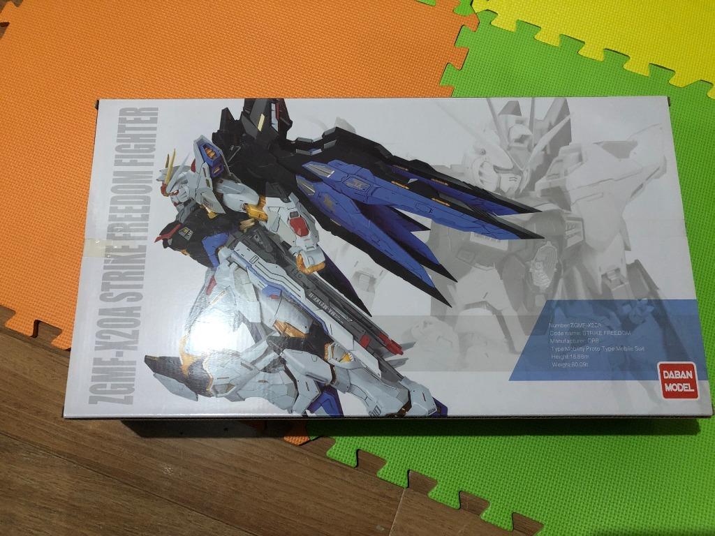 DABAN MG STRIKE FREEDOM METAL BUILD VERSION GUNDAM, Hobbies & Toys ...