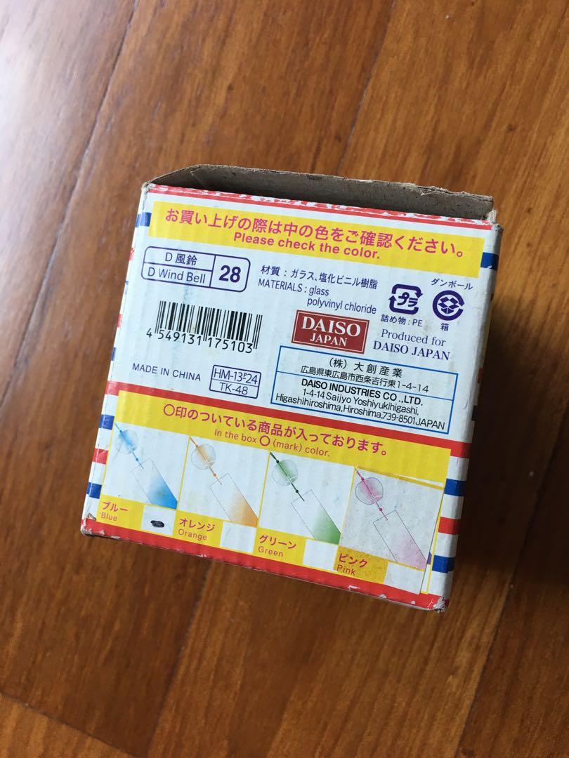 Daiso wind bell clear version, Free Items on Carousell