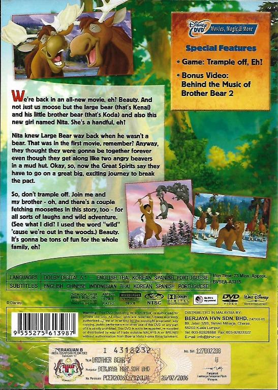 English Animated Movie Brother Bear 2 The Moose Are On The Loose DVD ...