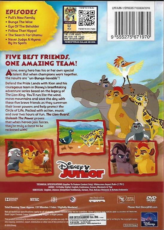 English Animated Movie The Lion Guard Unleash The Power DVD Disney ...