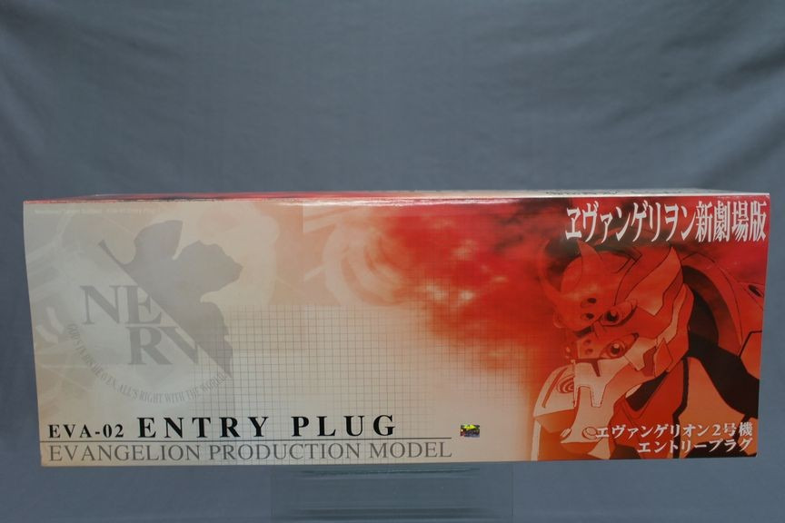 Evangelion 新世紀福音戰士 Entry Plug EVA-02 Asuka 明日香, 興趣及遊戲, 玩具 & 遊戲類 - Carousell