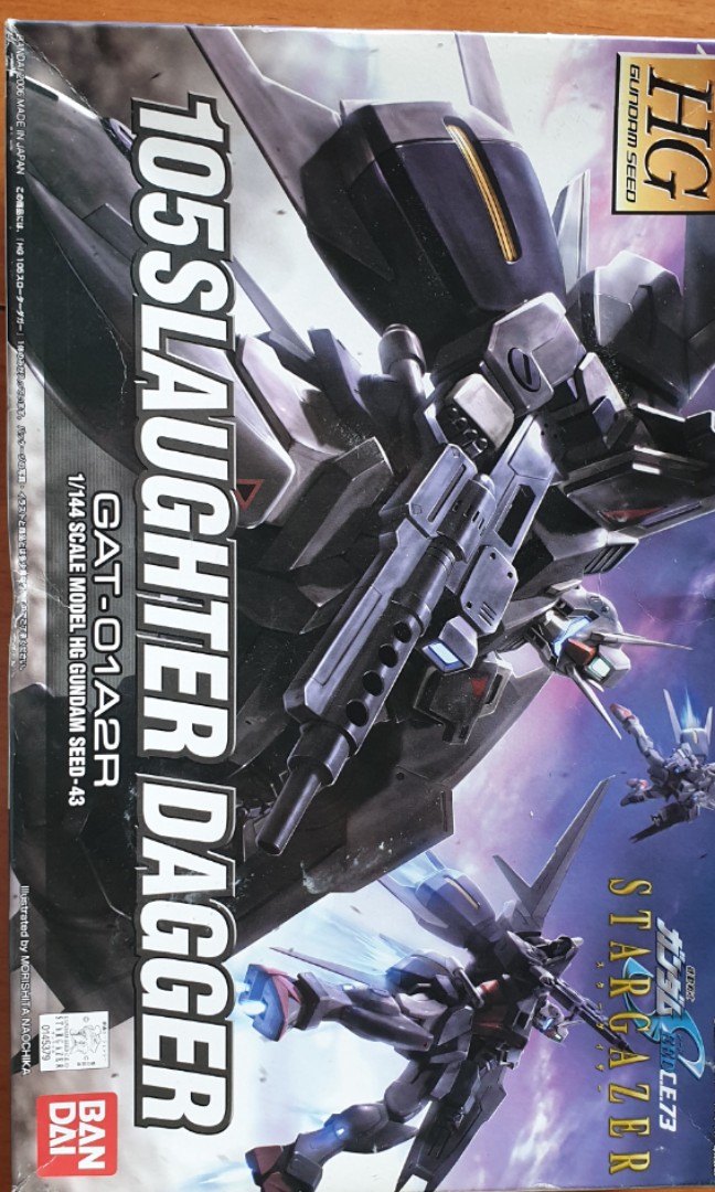 HG GUNDAM Stargazer 105slaughter Dagger 1/144 model, Toys & Games ...