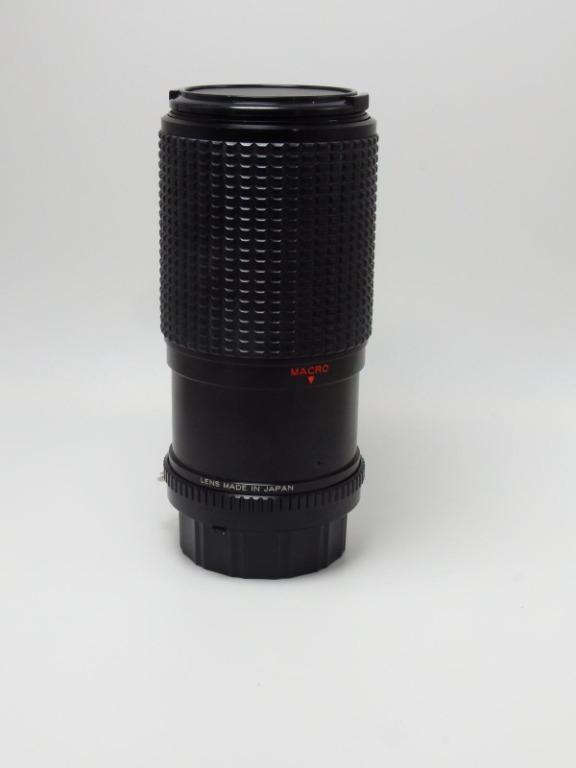 Lens Sicor-XL MC Auto Zoom 1:4.5 75-200mm , Vintage lens, Photography ...