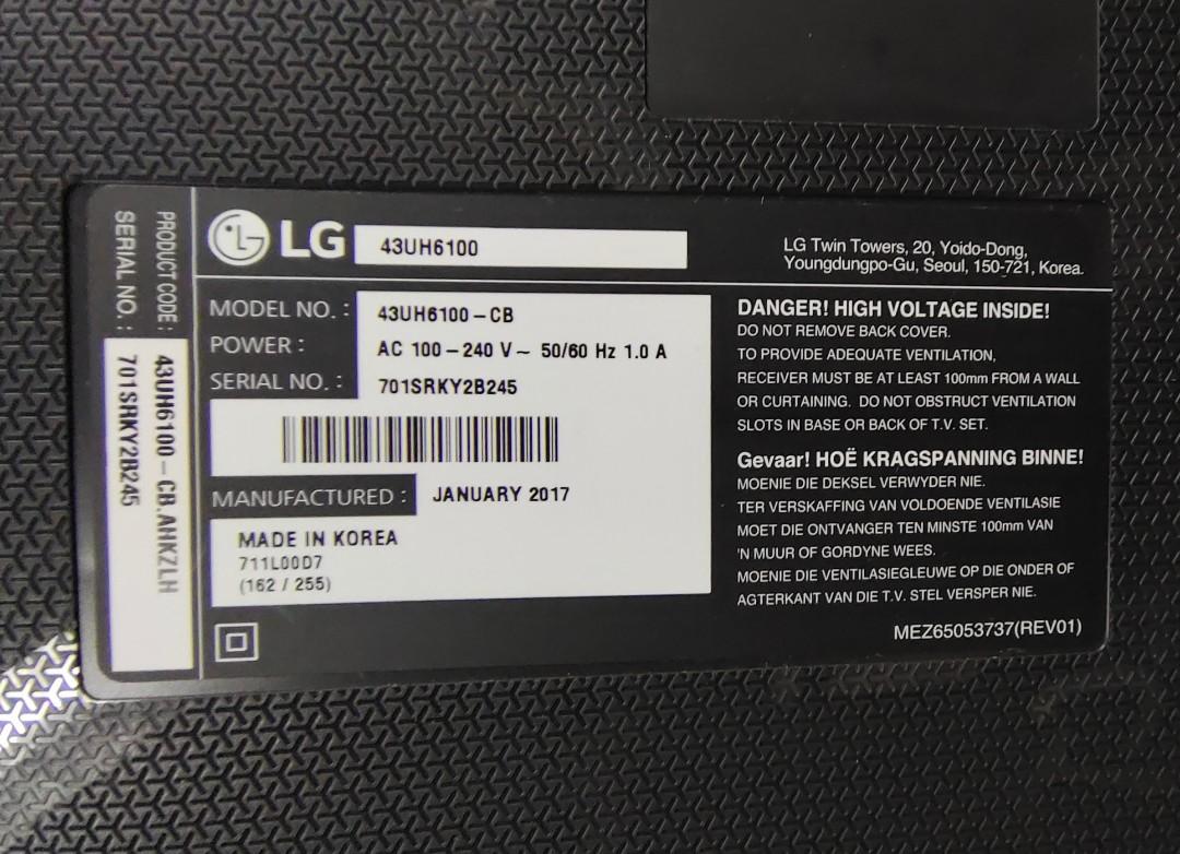 LG 43UH6100 43吋 UHD 4K TV, 家庭電器, 電視 & 其他娛樂, 電視 - Carousell