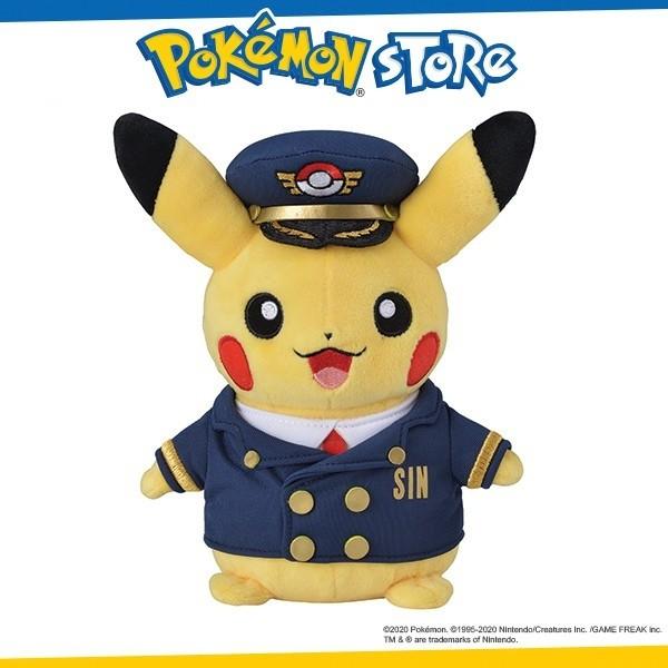 Pokemon Centre Singapore Pikachu Pilot Plush Toy, Hobbies & Toys, Toys ...