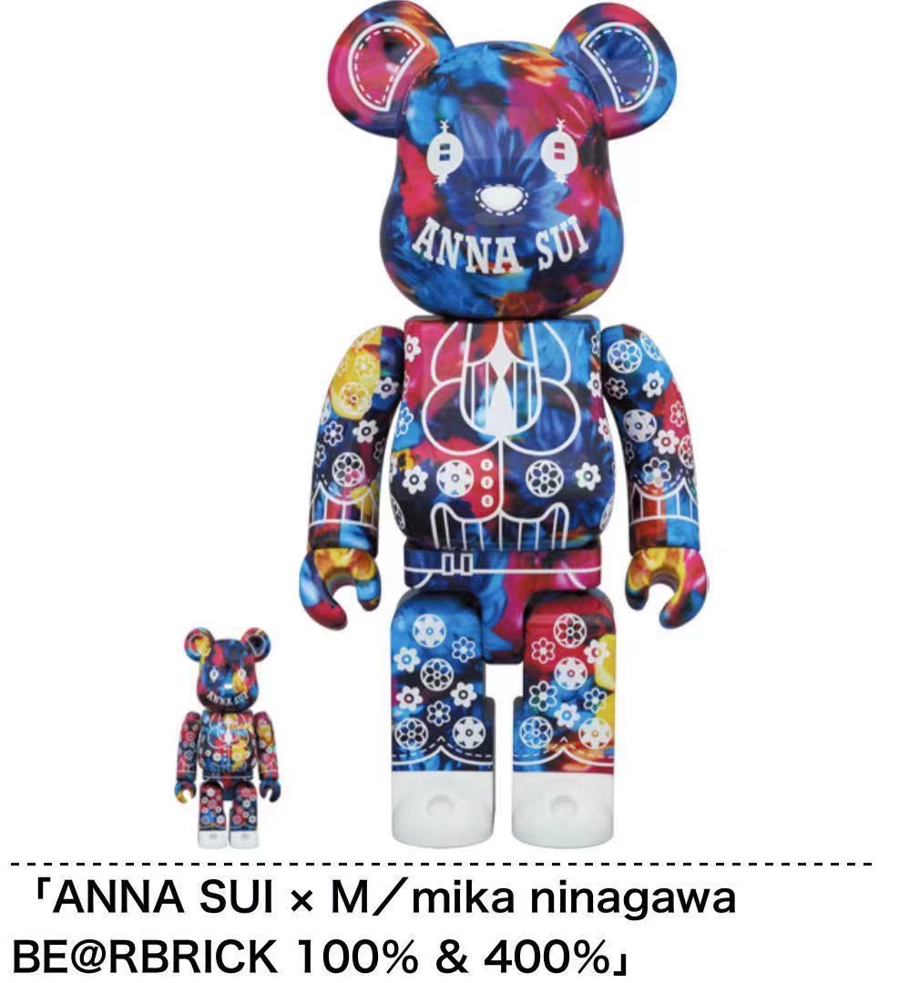 [Pre-Order] BE@RBRICK x Anna Sui x Mika Ninagawa 400%&100% bearbrick ...