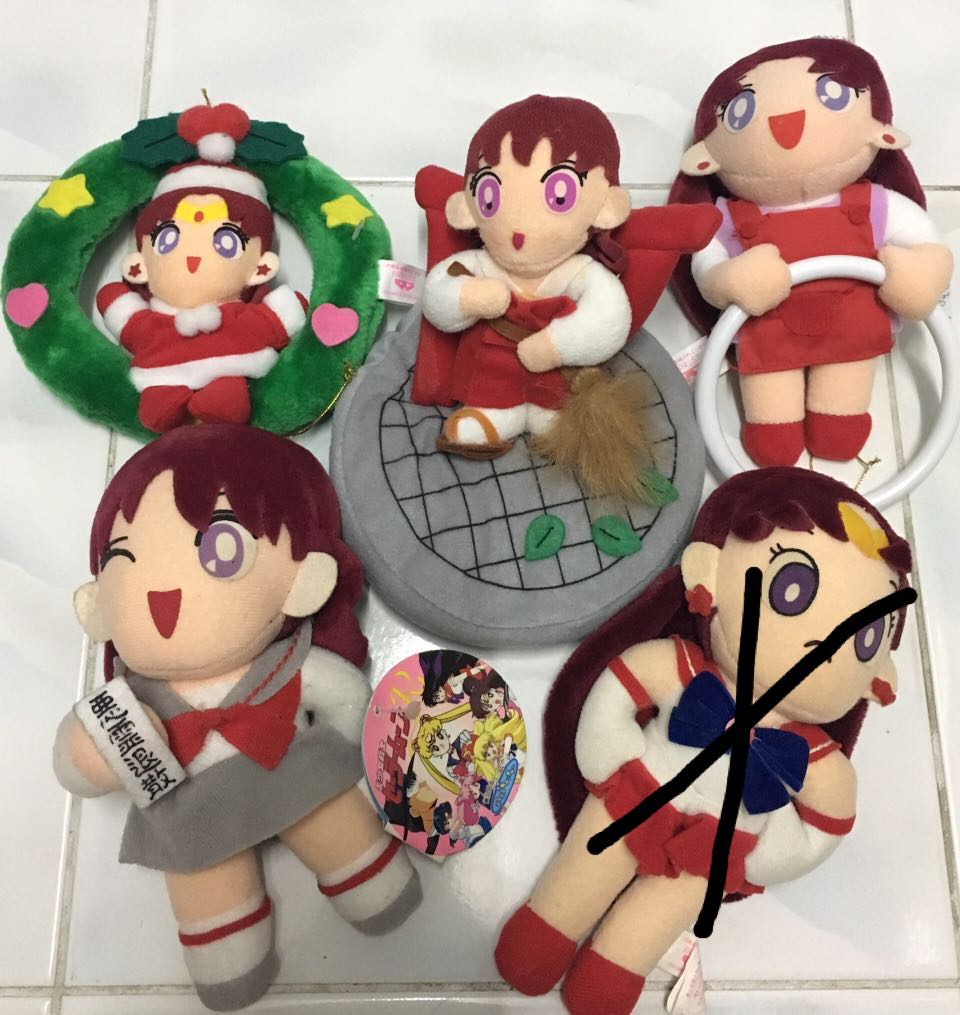 Sailor moon Mars Power small Plushies, Hobbies & Toys, Collectibles ...
