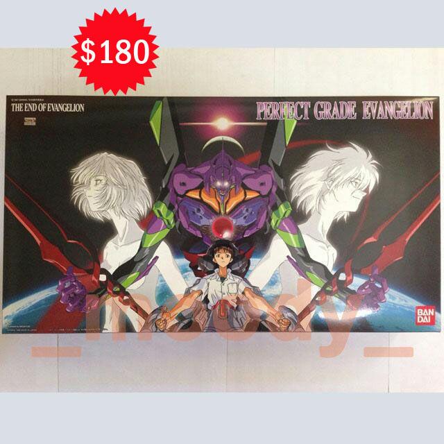 Bandai Kaiyodo Xebec Neon Genesis Evangelion EVA-01 Rei Asuka Nerv ...