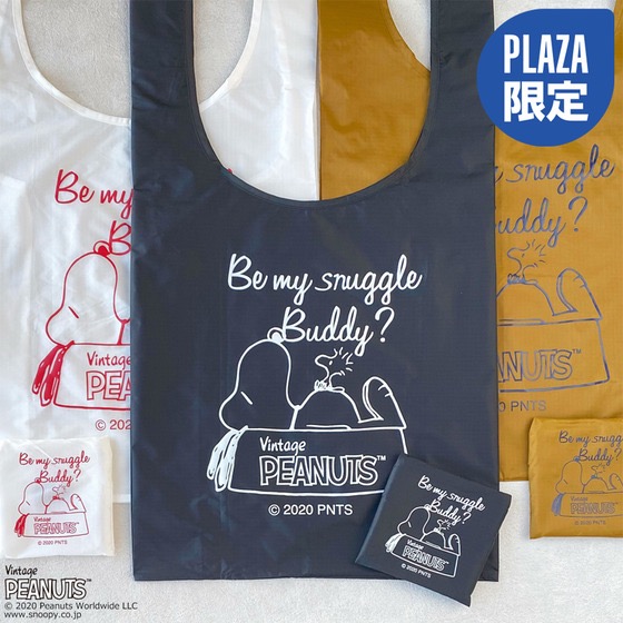 Snoopy限定版 BAGGU for PEANUTS Ecobag 環保袋(Buddy款), 預購 - Carousell