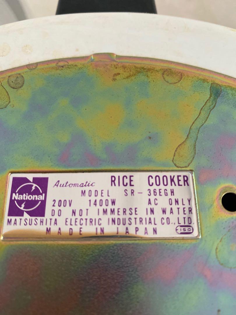 Vintage National rice cooker, TV & Home Appliances, Kitchen Appliances ...