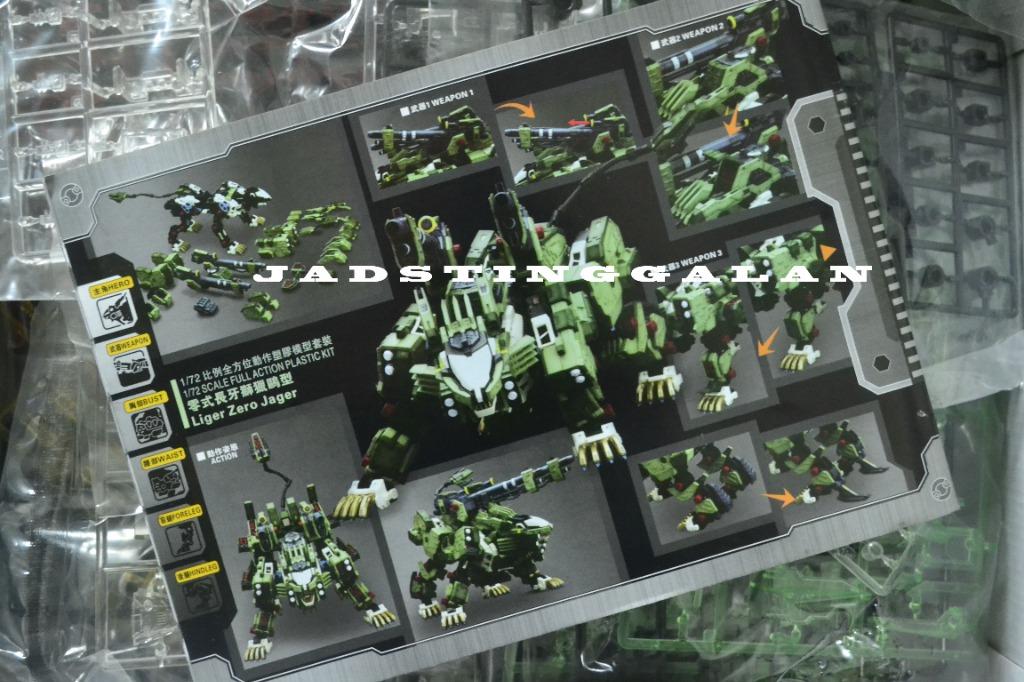 ZOIDS TRANSPARENT LIGER ZERO PANZER 019 1/72 Black Knight 90's toys ...