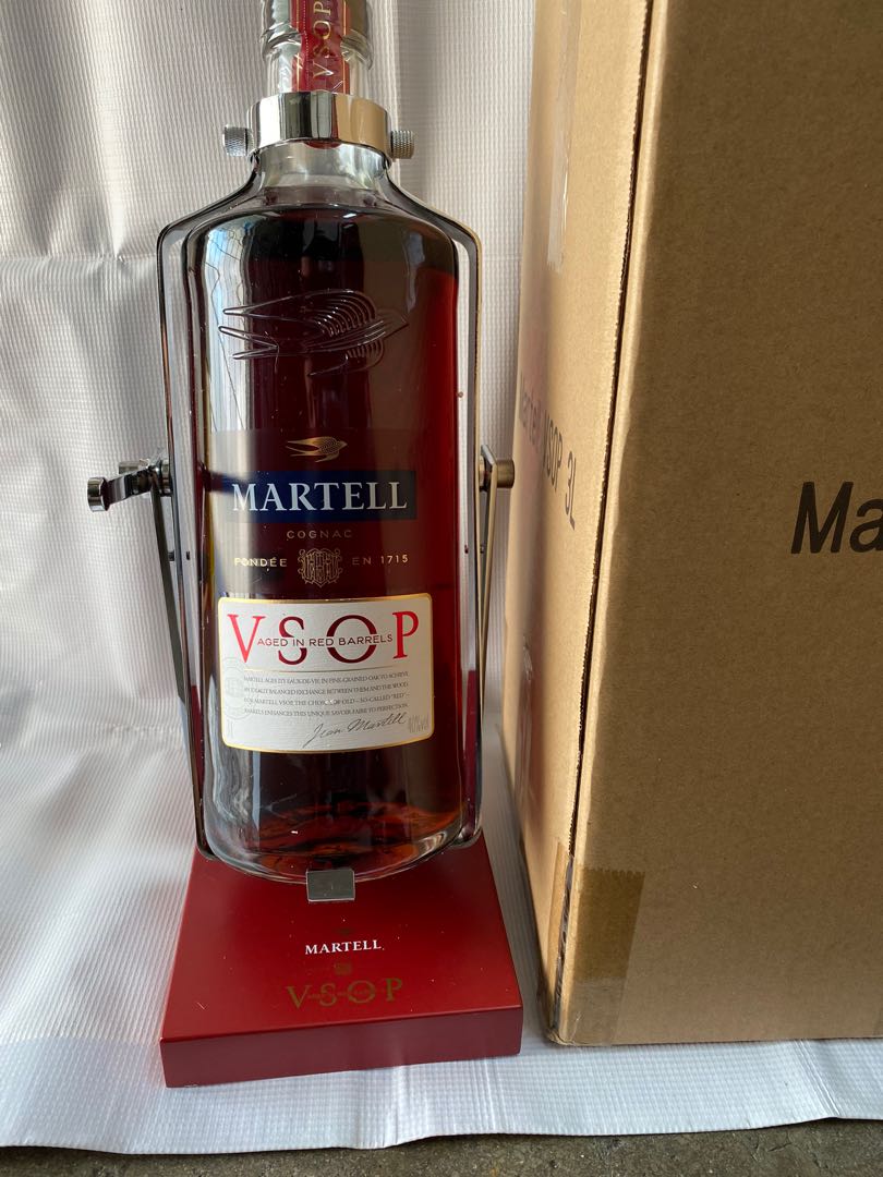 3 litre Martell VSOP with cradle , Food & Drinks, Beverages on Carousell