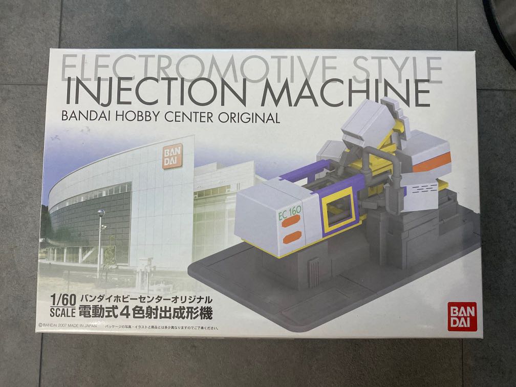 Bandai injection machine model, Hobbies & Toys, Toys & Games on Carousell