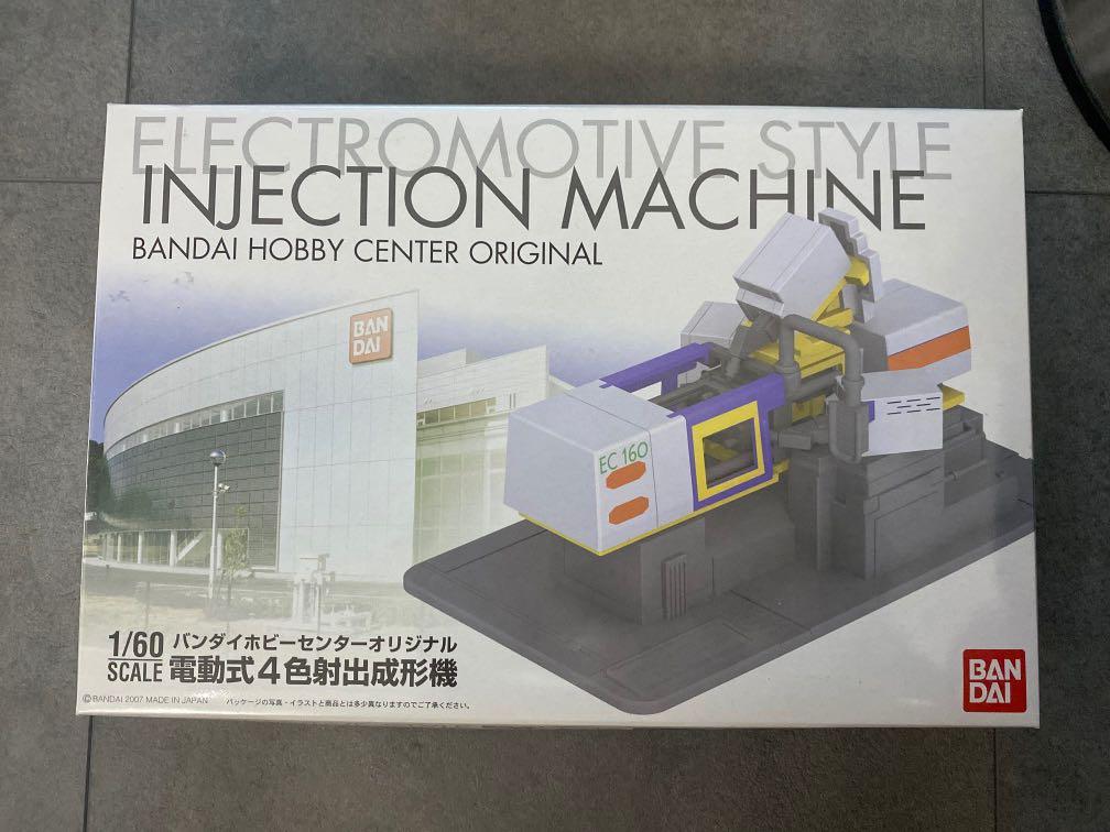 Bandai injection machine model, Hobbies & Toys, Toys & Games on Carousell