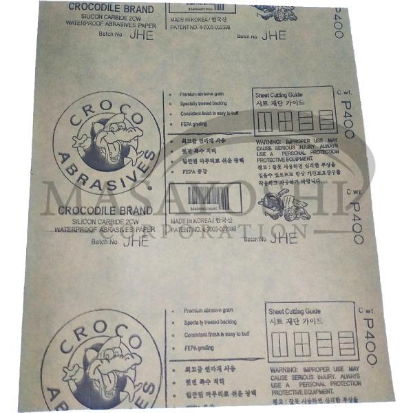 Crocodile Sand Paper No. 400 | Crocodile | Sand Paper, Commercial ...