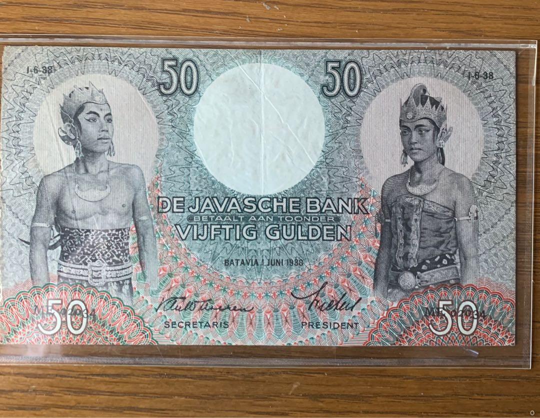 De Javasche Bank 1938 50 Guilden Excellent Condition, Hobbies & Toys ...