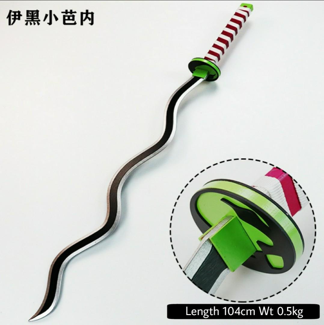 Po Demon Slayer Obanai Cosplay Sword Hobbies And Toys Memorabilia And Collectibles Fan