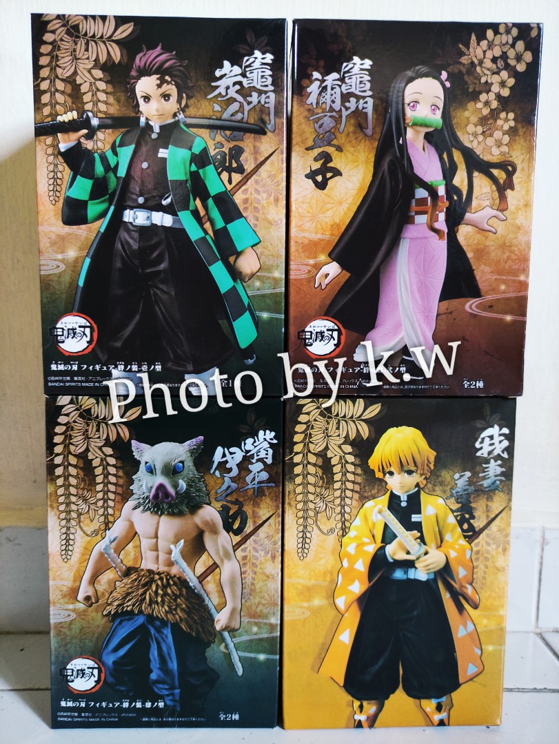 Demon Slayer Kimetsu no Yaiba Figurines Set - Tanjiro Nezuko Inosuke ...