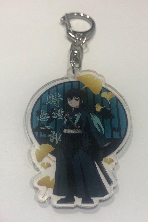 Demon slayer Tokito Muichiro keychain, Hobbies & Toys, Memorabilia ...