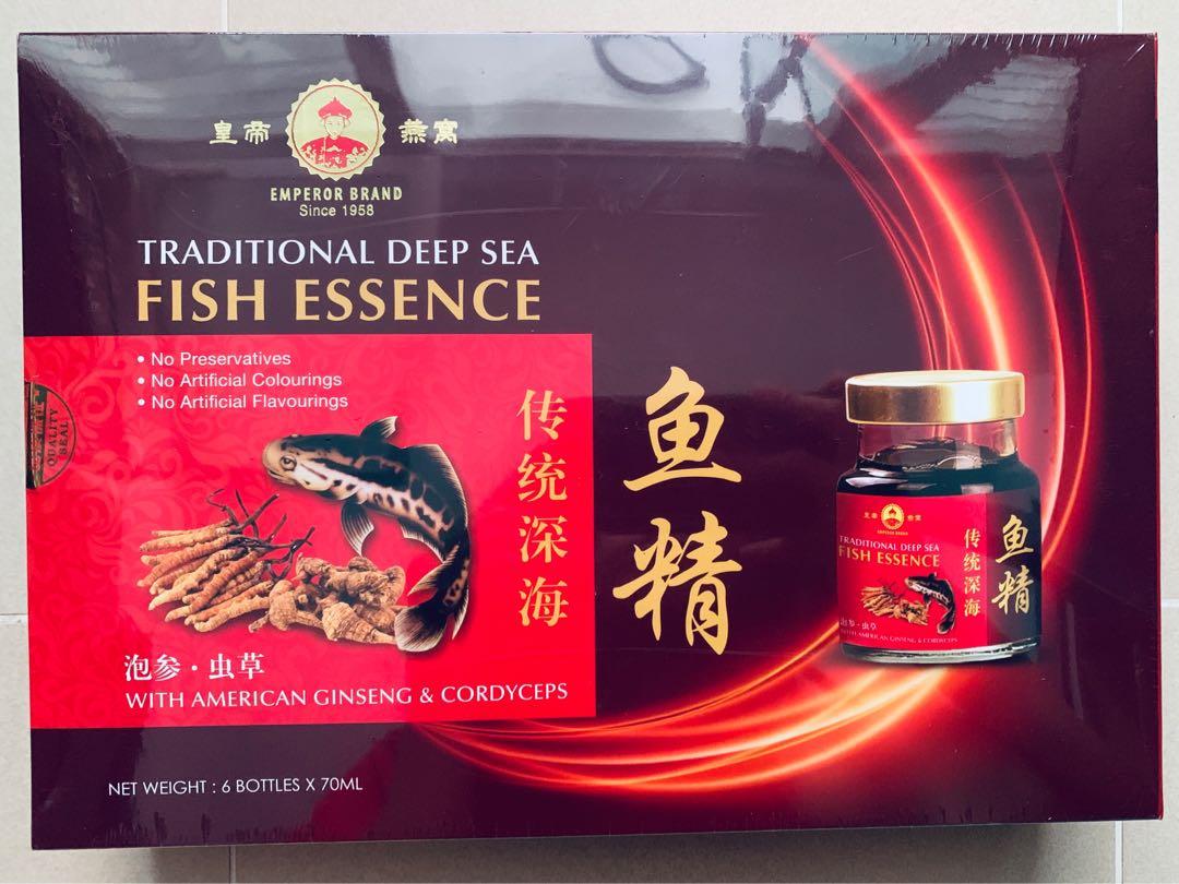 Emperor Brand Traditional Deep Sea Fish Essence, Food & Drinks ...